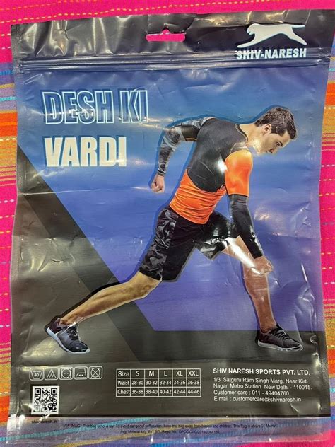 Pp 75 Gsm Polypropylene Zip Lock Pouches At ₹ 8 Piece In New Delhi Id 2854059081397