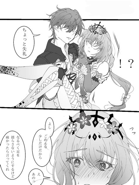 Trailblazer Caelus And Castorice Honkai And 1 More Drawn By Uryaaa