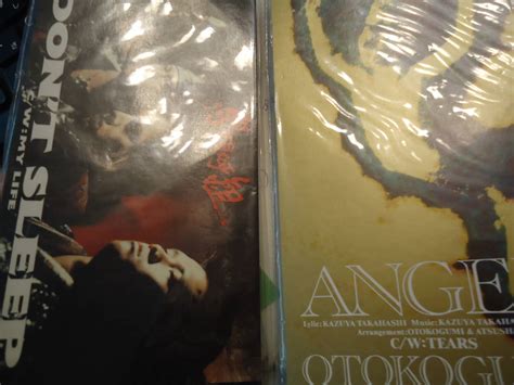 Yahooオークション 男闘呼組「angel」セット Cd 8cm 男闘呼組「dont