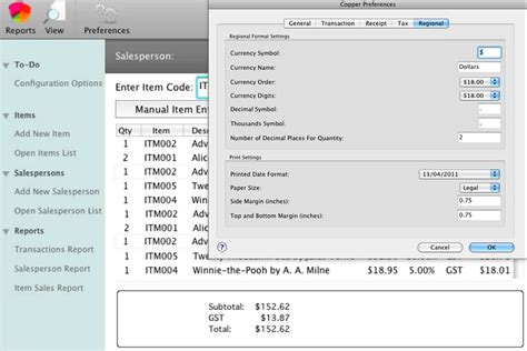 Cash Register Software