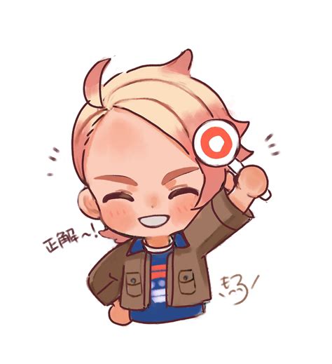 Mofumofuyarou Urbain Pokemon Nintendo Pokemon Pokemon Legends Z