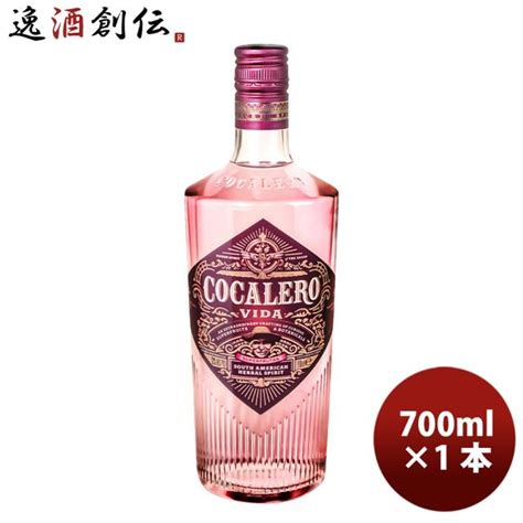 アイルランド コカレロ ヴィーダ Cocalero Vida 700ml 1本 リキュール ボタニカルハーブ 22度 700ml 瓶の通販は