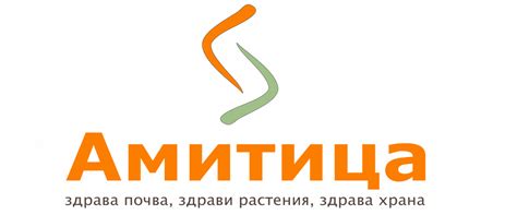 Jobs Bg Общ работник в склад Благоевград обява за работа от АМИТИЦА ООД