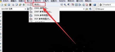 解决警告保存时出错建议运行RECOVER 新知