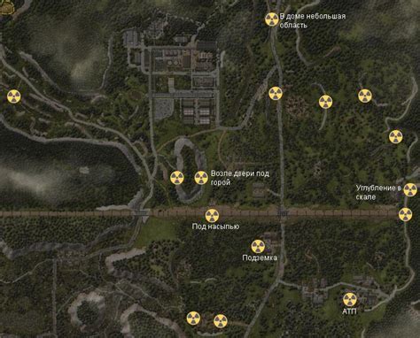 Steam Community :: Guide :: ПОЛНАЯ КАРТА ПРИКОПОВ И УБЕЖИЩ STALKRAFT