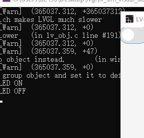 lvgl 笔记 按钮部件 lv btn 和 开关部件 lv switch lvgl 按钮开关 CSDN博客
