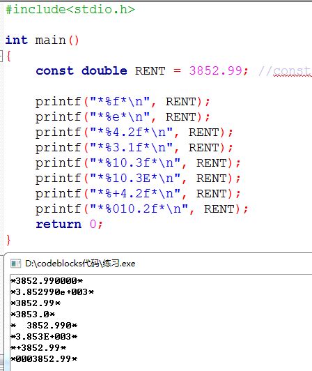 C语言知识点四 Printf函数的转换说明、修饰符和标记printf函数中的标记 Csdn博客
