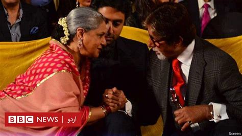 اس ہفتے بات کریں گے جیا بچن کی جنھوں نے فلم انڈسٹری میں اپنی ایک الگ