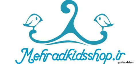 مدل لباس گرم دخترانه نوجوان