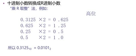 c 语言程序设计第五版 郑莉 绪论（一） c 语言程序设计郑莉第五版pdf下载 csdn博客
