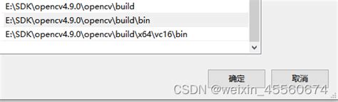 win10 vs2019 cuda11 8 使用tensorrt部署 yolov5 5 0 cuda11 8 tensorrt csdn博客