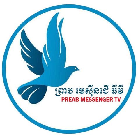 Preab Messenger Tv Pouthisat