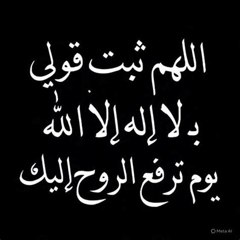 אבו לואי נאדר