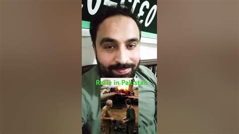 Rafle In Pakistanshorts Youtube