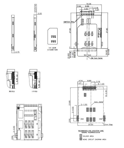 8Pin Micro Sim Card Holder Socket Push Push Type Micro Sim Socket SIM Card Connector