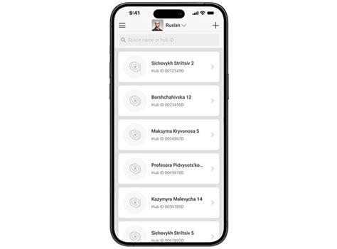 Ajax Pro Tool For Engineers