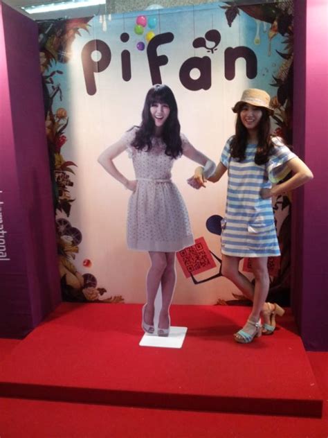 박하선 안녕 나 박하선이야 부천국제판타스틱영화제bifan Bifanofficial