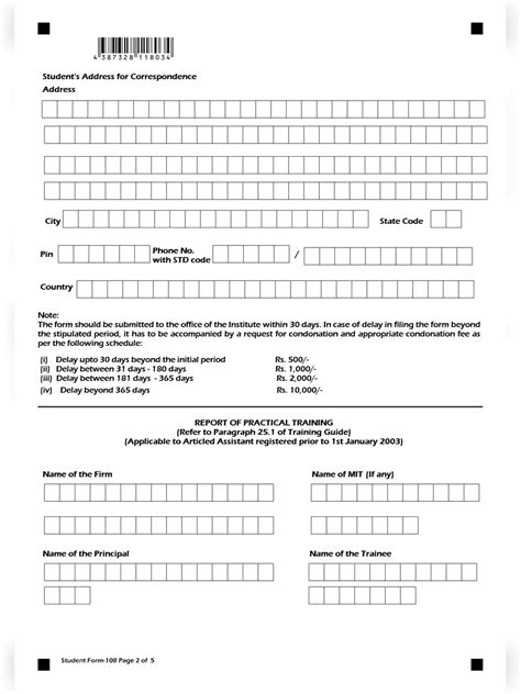 Form 108 Icai Pdf Instapdf