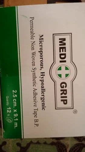 Banded Injection Plaster At Rs 1000unit Adhesive Plaster In