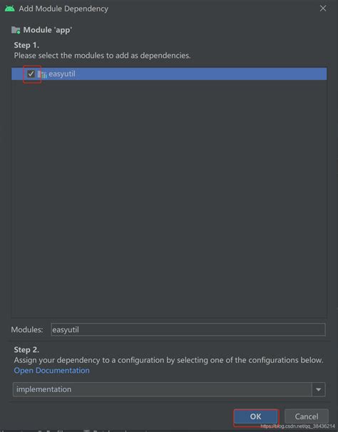 android 发布开源库到 jitpack 详细步骤 jitpack发布后 多久生效 csdn博客