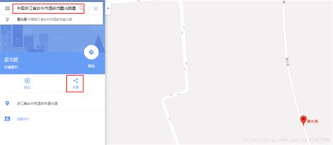 html页面插入百度谷歌地图 react中插入百度地图 html 地址引入一个地图标一个地址 csdn博客