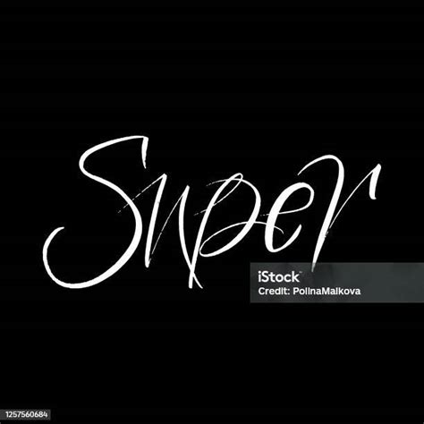 검은 배경에 슈퍼 브러시 손 그린 페인트 인사말 카드 오버레이 포스터를 위한 레터링 템플릿 디자인 그래피티에 대한 스톡 벡터