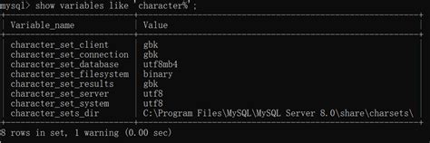 mysql字符集and编码问题 yiyuyi 博客园