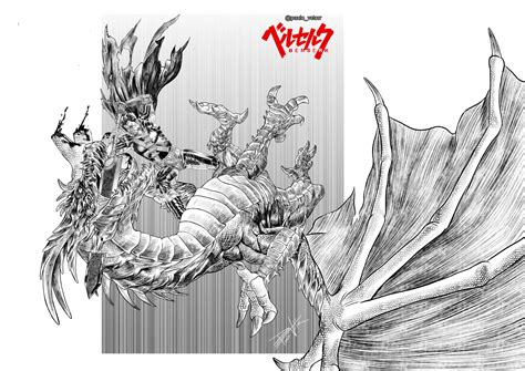 Berserk Manga Dragon