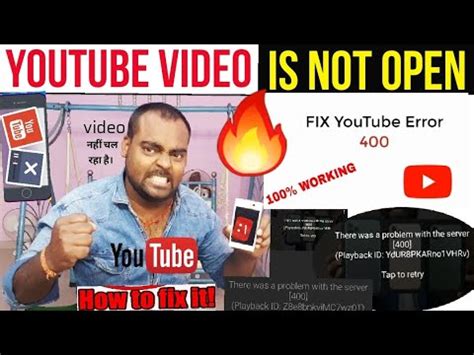Why I Can T Open My YouTube Youtube Update There Was Problem With Server YouTube Bugs