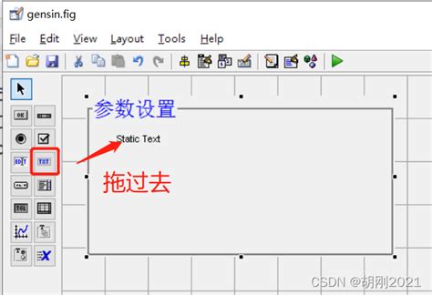 matlab 实现完整的正弦波信号发生器 用matlab产生200ms的数字信号 其中[0 100]ms为f0 10 23khz的正弦波 [1
