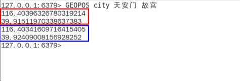 【redis7学习日记】—— Redis十大数据类型 Csdn博客 【redis7学习日记】—— Redis十大数据类型 Csdn博客