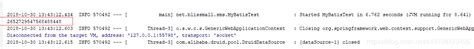 springboot2 0集成百度uidgenerator csdn博客