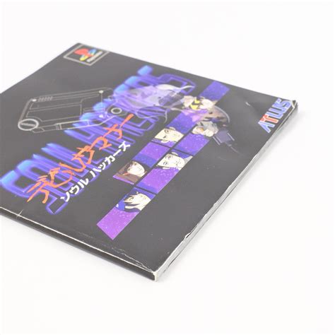 Devil Summoner Soul Hackers Ps1 Playstation For Jp System 2427 P1