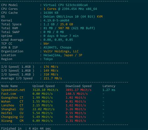 记博客的备份与迁移——rsync 同步与 Gcp 试用 喵喵的灿烂星空