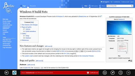 file windows 8 build 8128 metro ie png betawiki