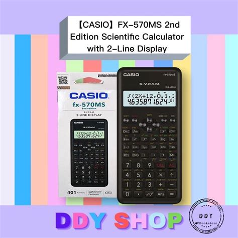 casio fx 570ms 2nd edition scientific calculator with 2 line display 1