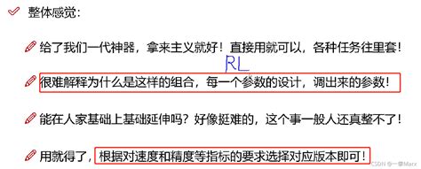 【人工智能 深度学习 图像识别】efficientnet人工智能中se Csdn博客
