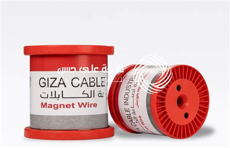 سلك نحاس معزول بالورنيش الجيزة للكابلات شركة علي حسن