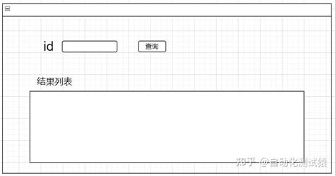 精准测试:代码覆盖率测试与需求测试覆盖率! 知乎 精准测试:代码覆盖率测试与需求测试覆盖率! 知乎