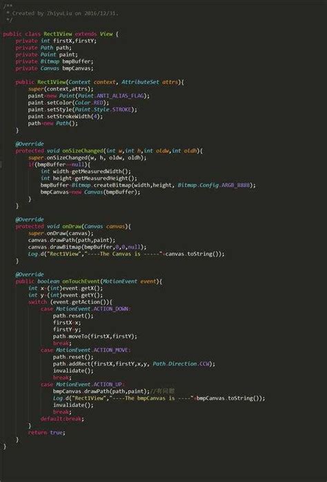 关于《android自定义组件开发详解》绘图app例子的问题 Code Bye 关于《android自定义组件开发详解》绘图app例子的问题 Code Bye