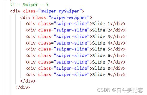 学习记录：javascript基础④ 定时器和swipe插件 js swipe csdn博客