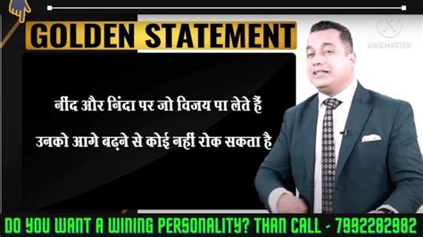 Prashant Sah On Linkedin Badabusiness Achievesuccess Personality