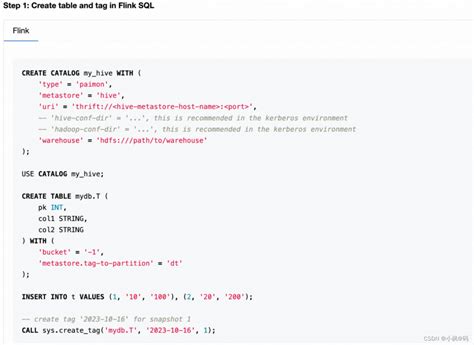 flink paimon数据 cdc 入湖最佳实践 paimon kafka cdc csdn博客