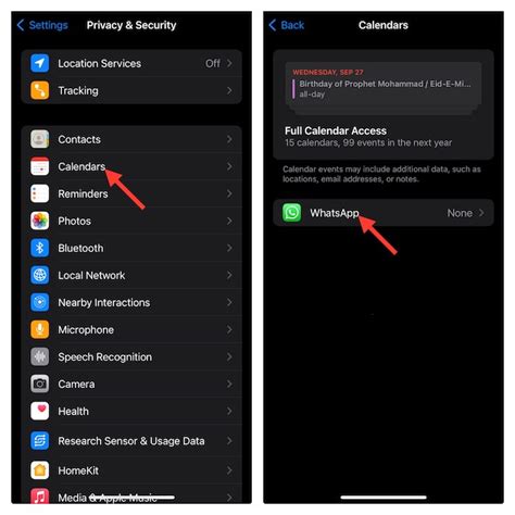 如何在ios 17中控制哪些应用程序可以访问日历 Infoxiao