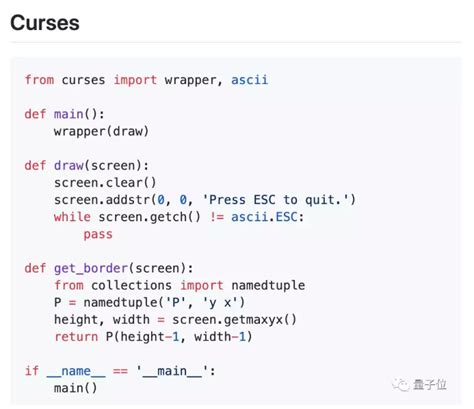 工程師好用資源來了！超完整 Python 查詢表，程式碼複製貼上不用自己寫 Techorange 科技報橘