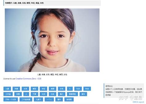 118 字符画的自动生成 《c语言程序设计：一个小球的编程之旅》 知乎