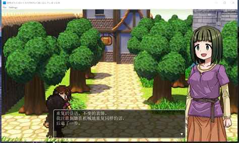 Pc【日式rpg汉化】仿八方旅人25d俯视角npc奸！误入了刚发售的rpg大作的那件事~ Npc也诱惑力max！【500m