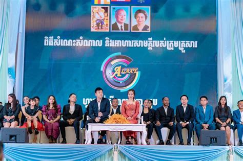 អ្នកឧកញ៉ា ឡេង ណាវ៉ាត្រា រៀបចំកម្មវិធីជួបជុំអាហារសាមគ្គី