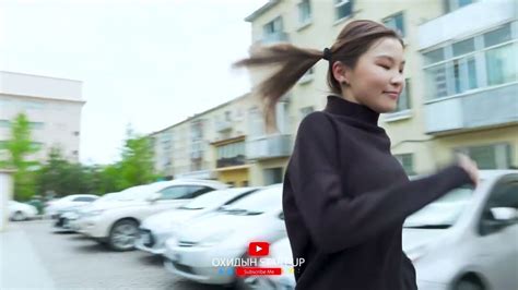 ХҮҮХДҮҮДЭЭ ХАЙРЛАЯ ТЭХ ҮҮ Youtube