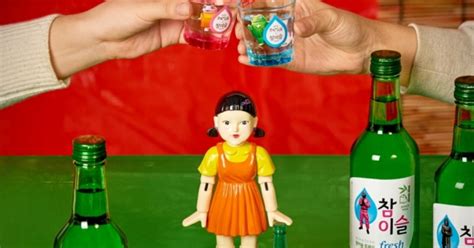 하이트진로 참이슬 오징어 게임 에디션 4천 2백만 병 완판